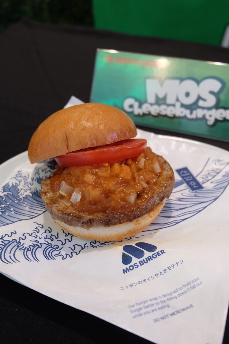 Mos Burger to open in Manila; teases with a pop-up - Inquirer Super