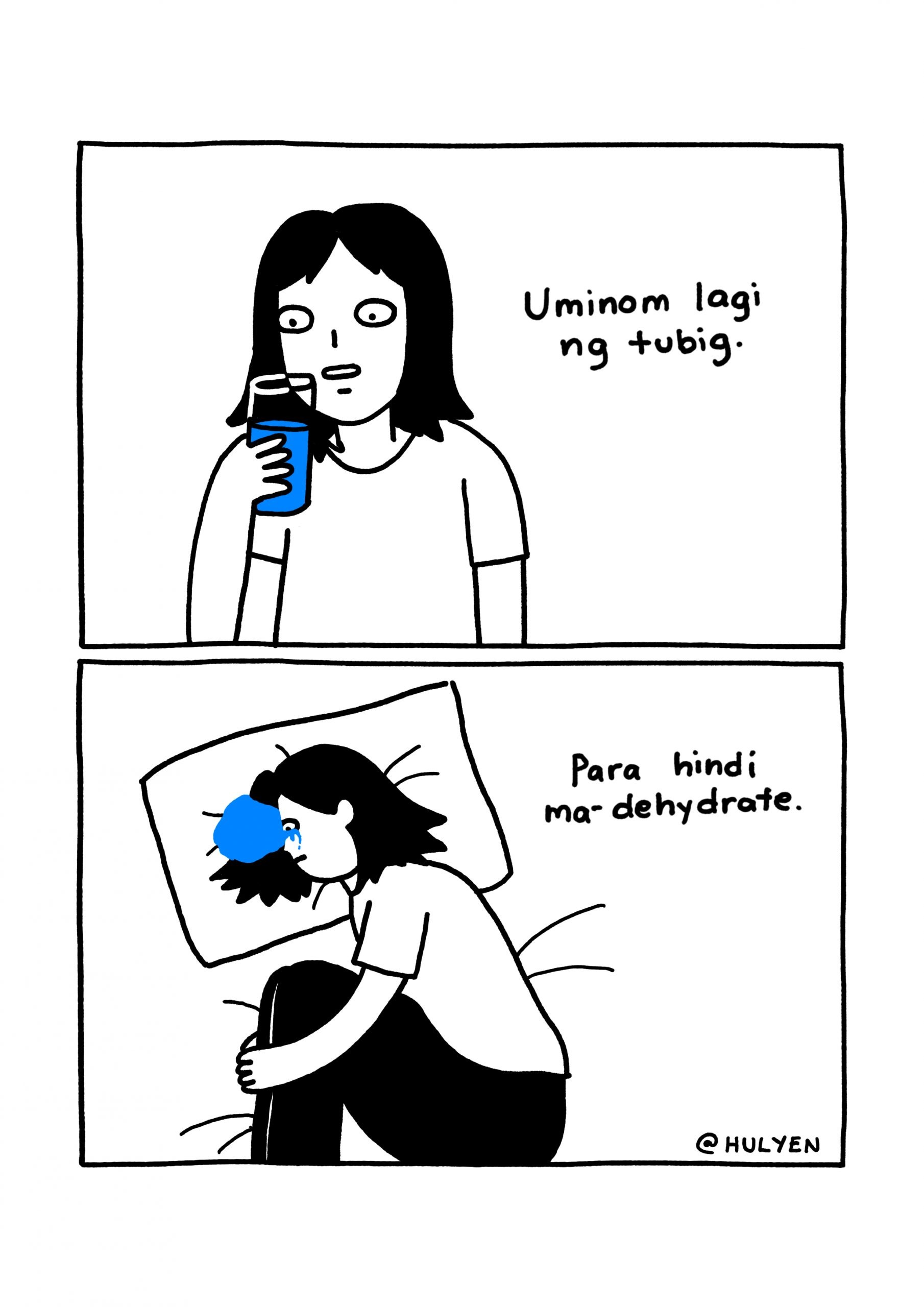 The UGH life according to Hulyen - Inquirer Super