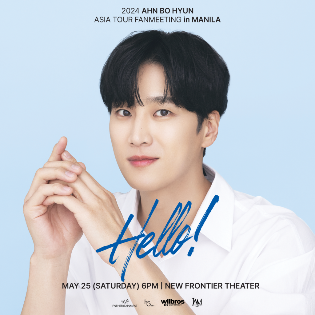 Ahn Bo-hyun ticket selling starts today | Inquirer Super